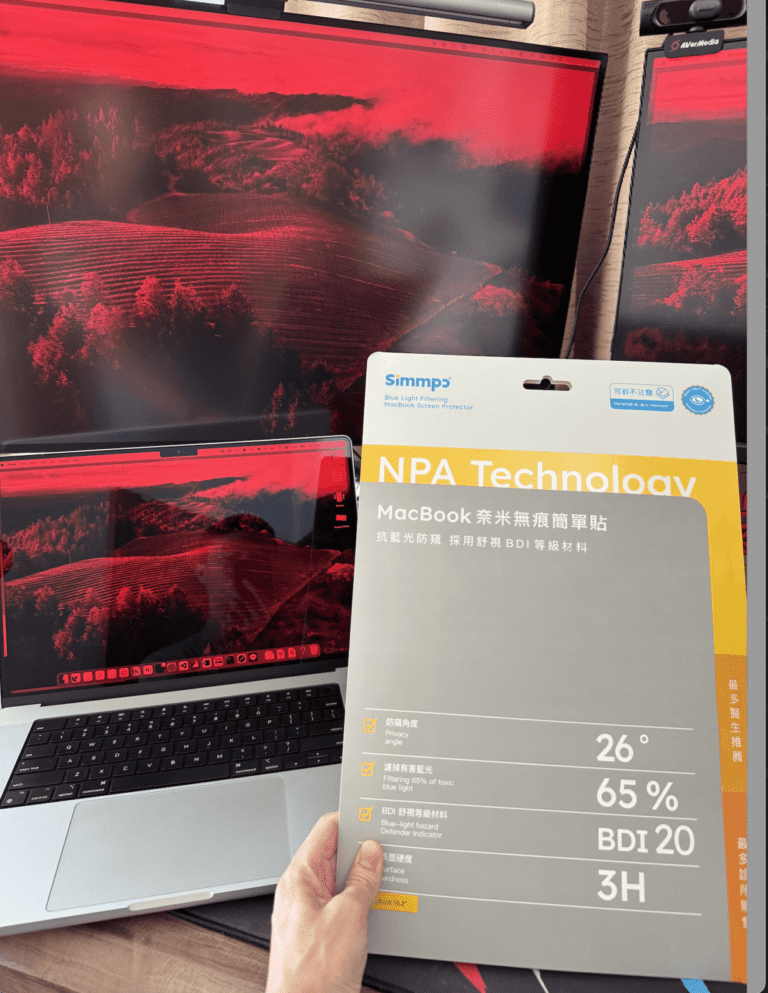 如何減少藍光傷害： iPhone 紅光模式設定教學 ＋ Simmpo 葉黃素保護貼開箱心得- 打造全方位護眼系統