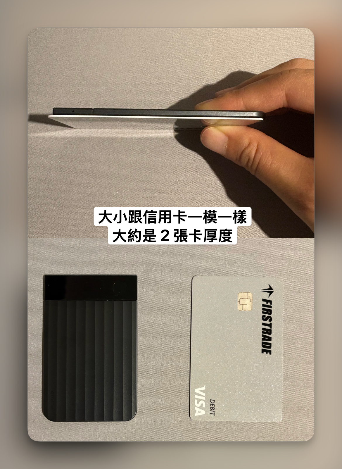 Plaud Note Pro 評價｜2026 實測 30 天：月費方案、3 大場景、2 大缺點完整評測